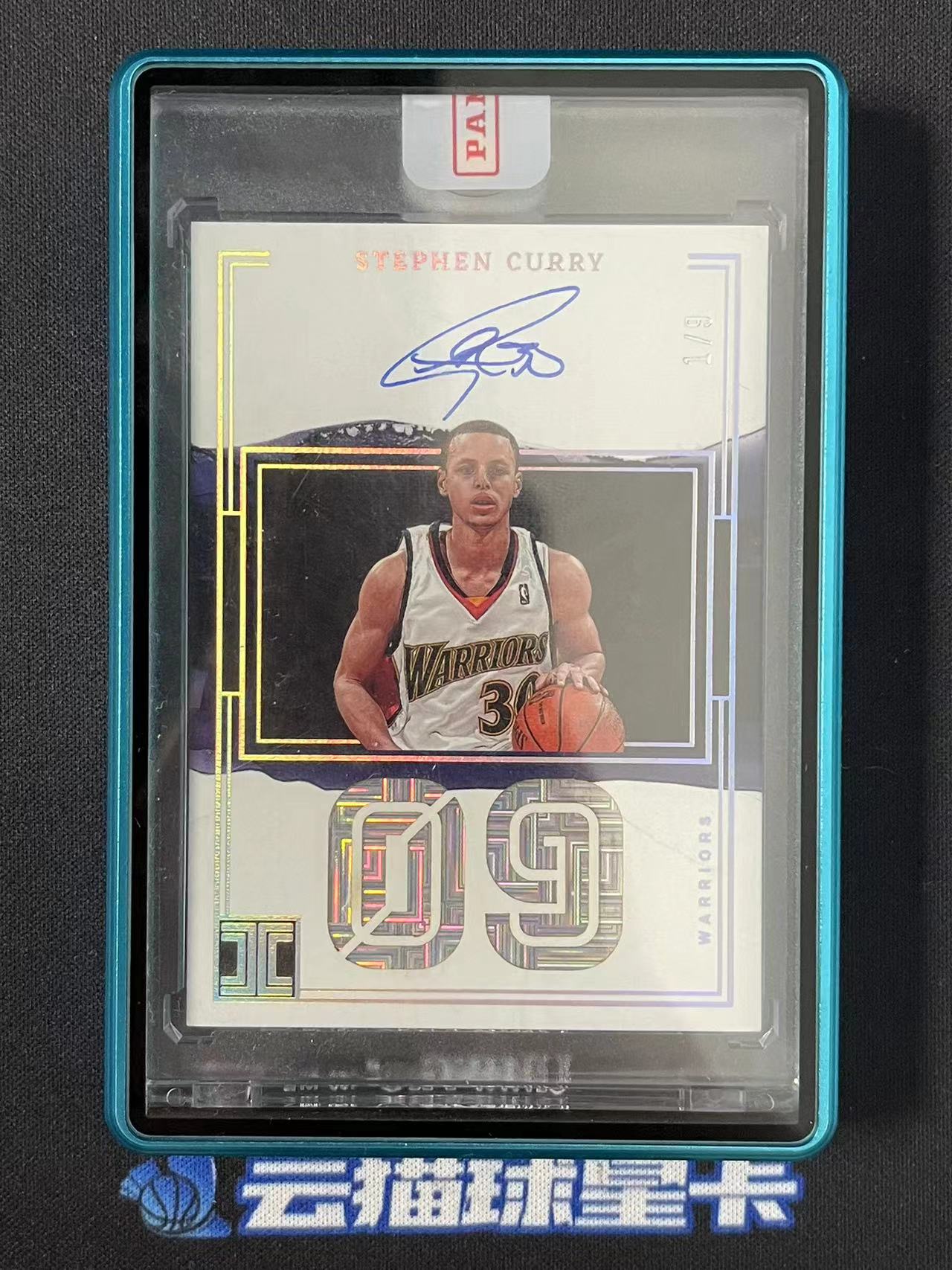 2022-23 Panini Impeccable Stephen Curry 斯蒂芬 库里 勇士 小真金 数据 选秀年份 1/9编 首编 ...