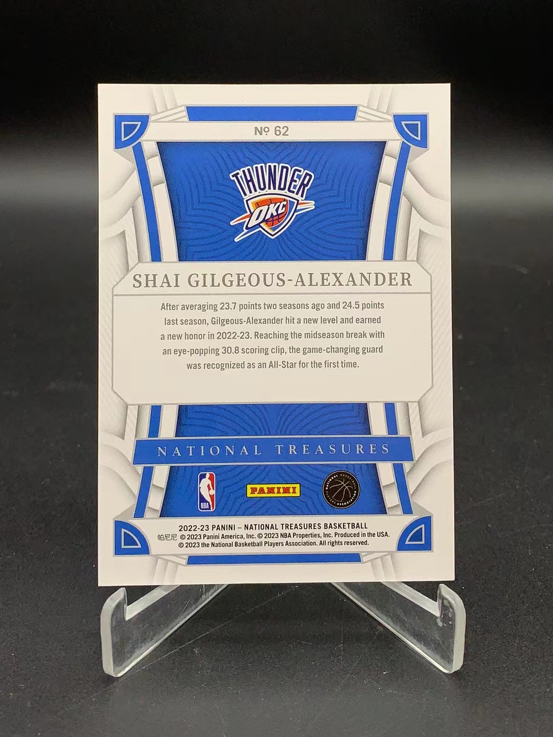#363【北屿代卖】 22-23 国宝系列 亚历山大 sga 75编 红平行 base 雷霆队 最佳一阵 季后赛表现炸裂 全明星控卫 卡品如图 ...