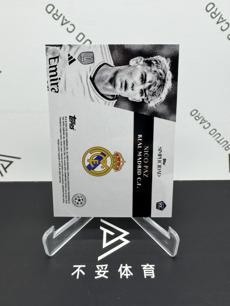 2023-24 Topps Simplicidad Nico Paz RC 西班牙极简 小白盒 尼克 佩茨 帕斯 阿根廷 皇家马德里 肖像 ...