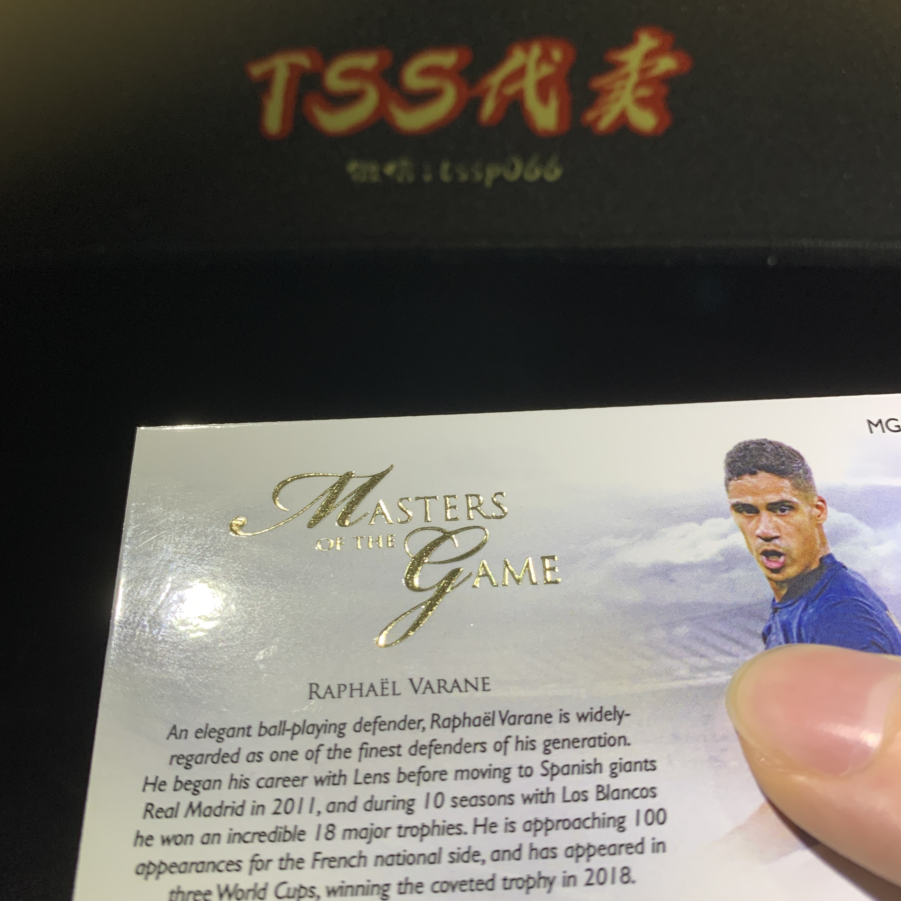 2023 Futera Futera Unique Raphael Varane 福特拉 瓦拉内 /12编 金框 MASTERS OF THE ...