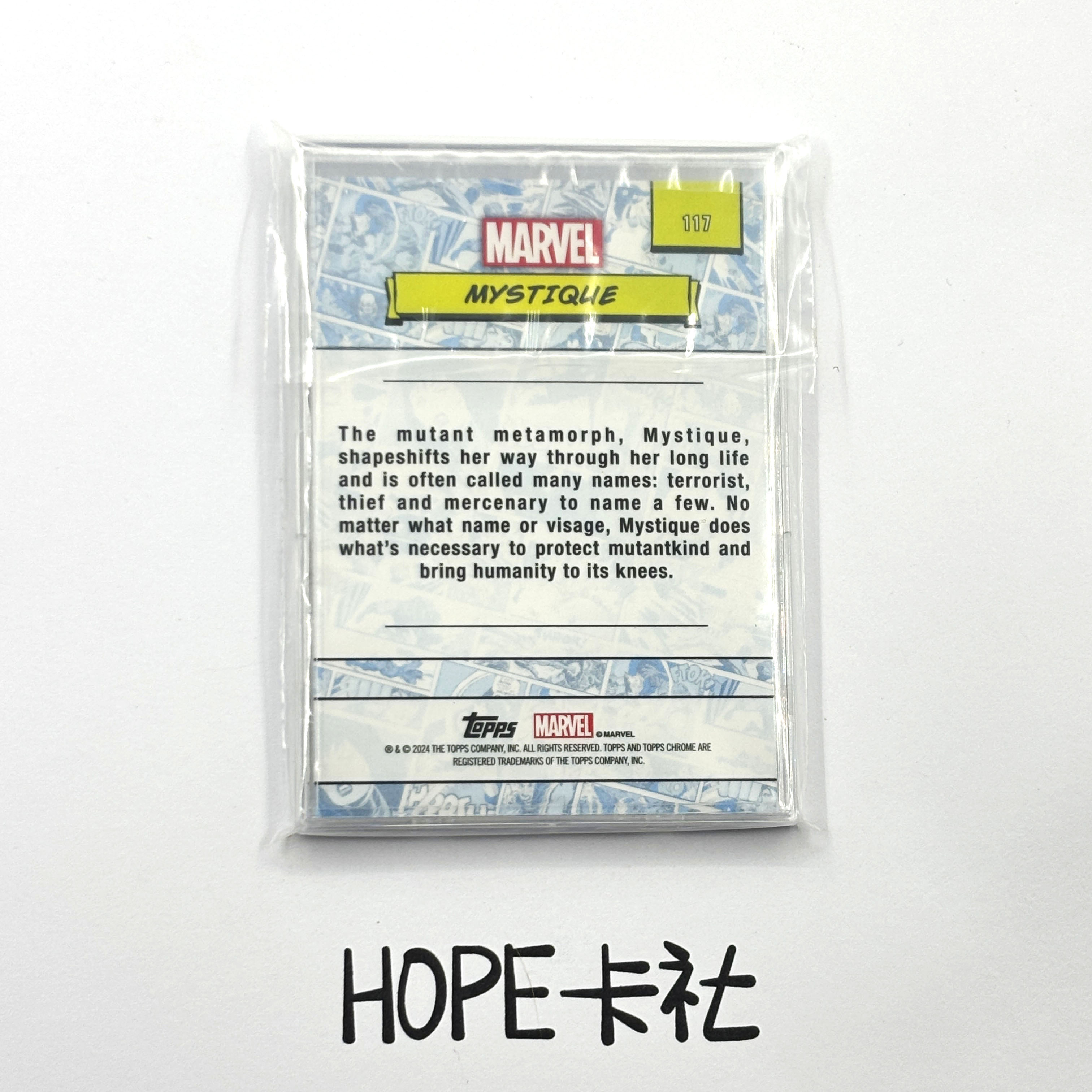 2024 Topps Marvel (MCU) MYSTIQUE Topps Chrome元年！ 魔形女 瑞雯 金碎冰折射 70/75低编 实 ...