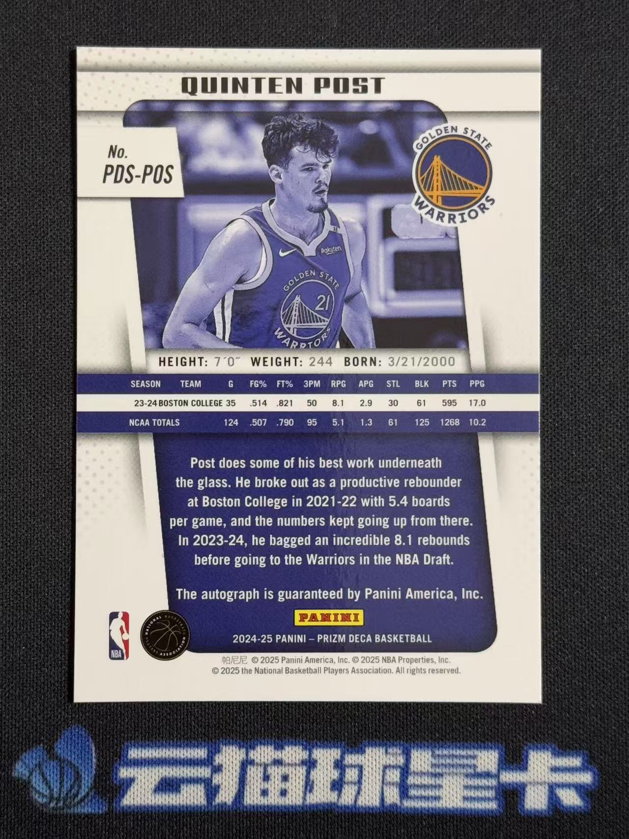 2024-25 Panini Prizm DECA Quinten Post RC 昆滕 波斯特 勇士 新秀 复古复刻 签字 贴签 轻印见图 ...