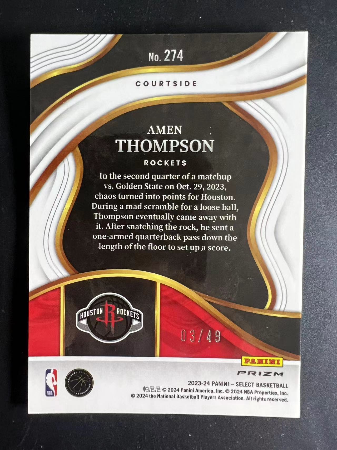 2023 24 Panini Select Amen Thompson Rc 【肥猫代卖】二两 Select 火箭 新秀 阿门汤普森 49编