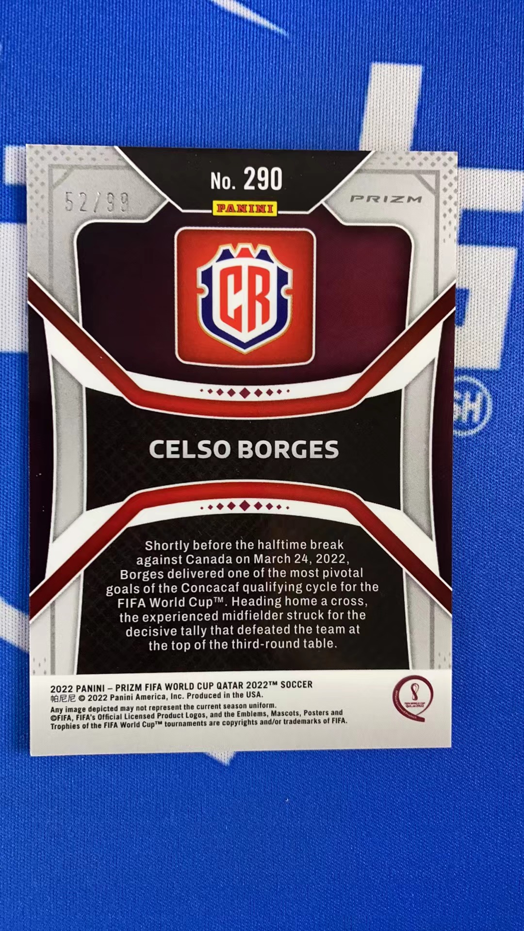 2022 Panini World Cup Prizm CELDO BORGES 【Mycards球星卡】世界杯PRIZM 哥斯达黎加 塞尔索 ...