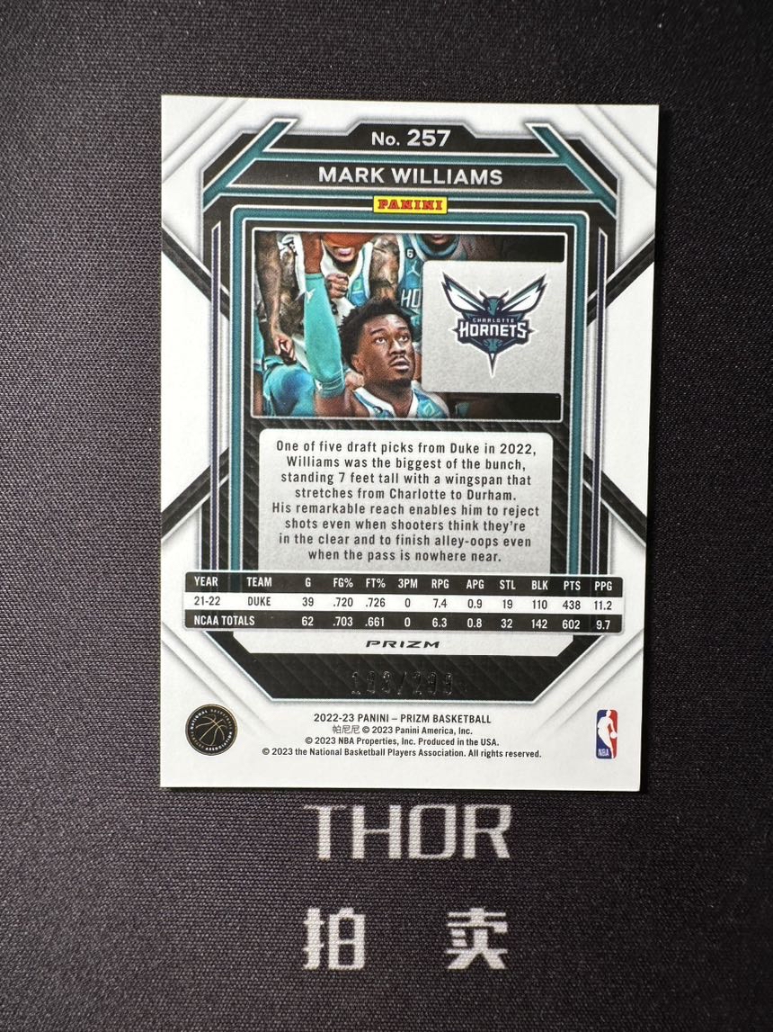 【Thor拍卖 只发顺丰不累计】2022-23 Panini Prizm Mark Williams RC 黄蜂 马克 威廉姆斯 新秀 红折 ...