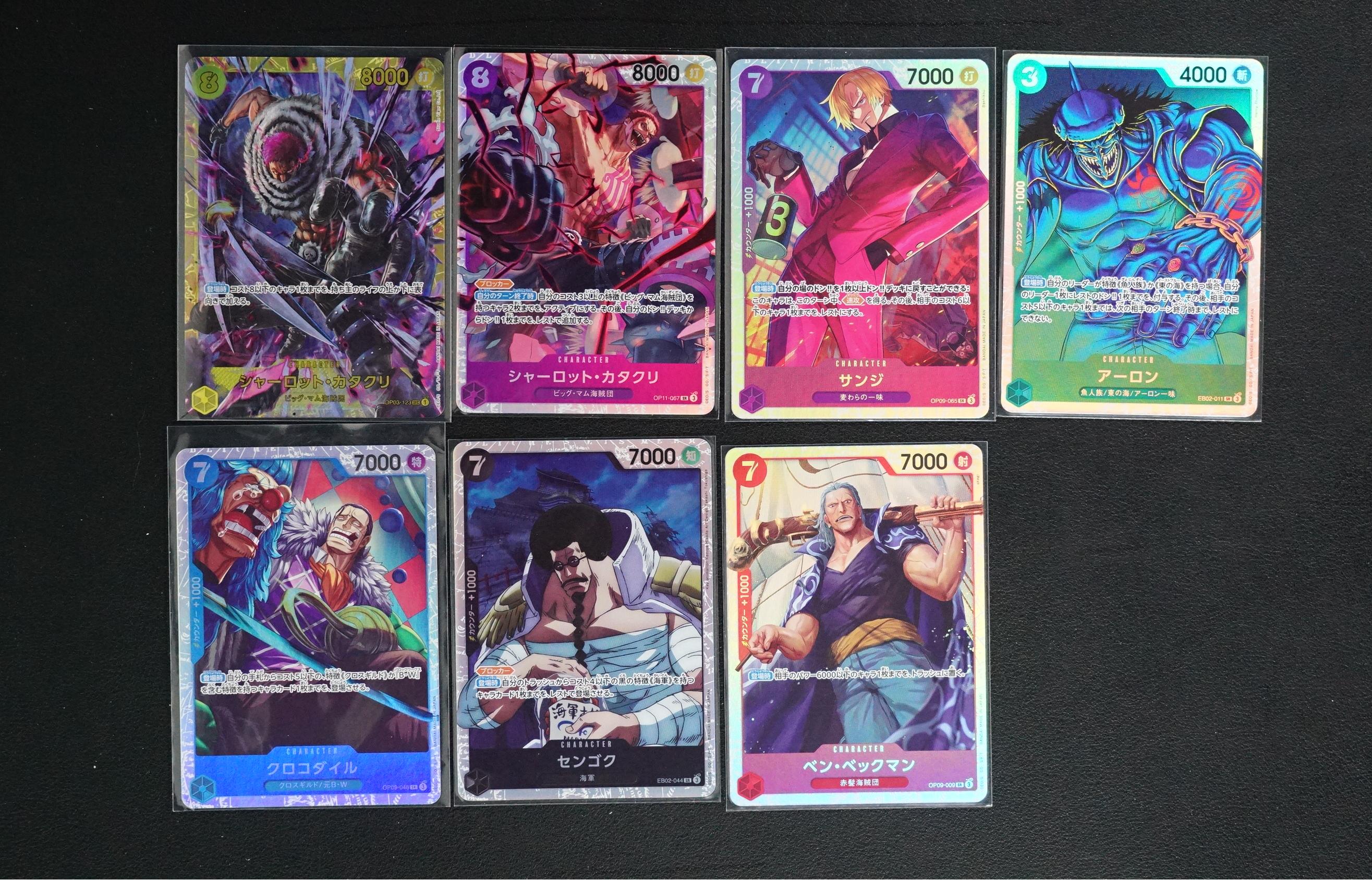 多年份 ONE PIECE TCG OPCG 海贼王 航海王 ja 日版 卡塔库栗 山治 阿龙 克洛克达尔 战国 等 SR 异画 全图闪 闪卡 lot【mathias】3【超新星代卖】B 卡淘