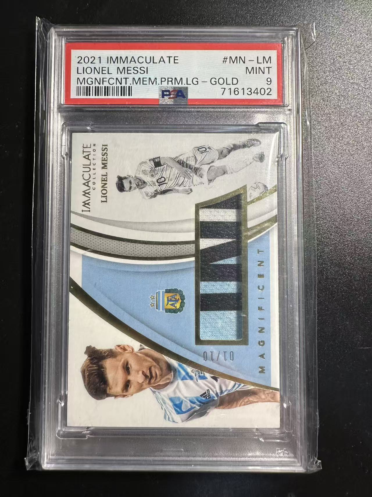 2021 Panini Immaculate Collection Lionel Messi 梅西 爱咪咪 首编 金折 1/10 patch ...