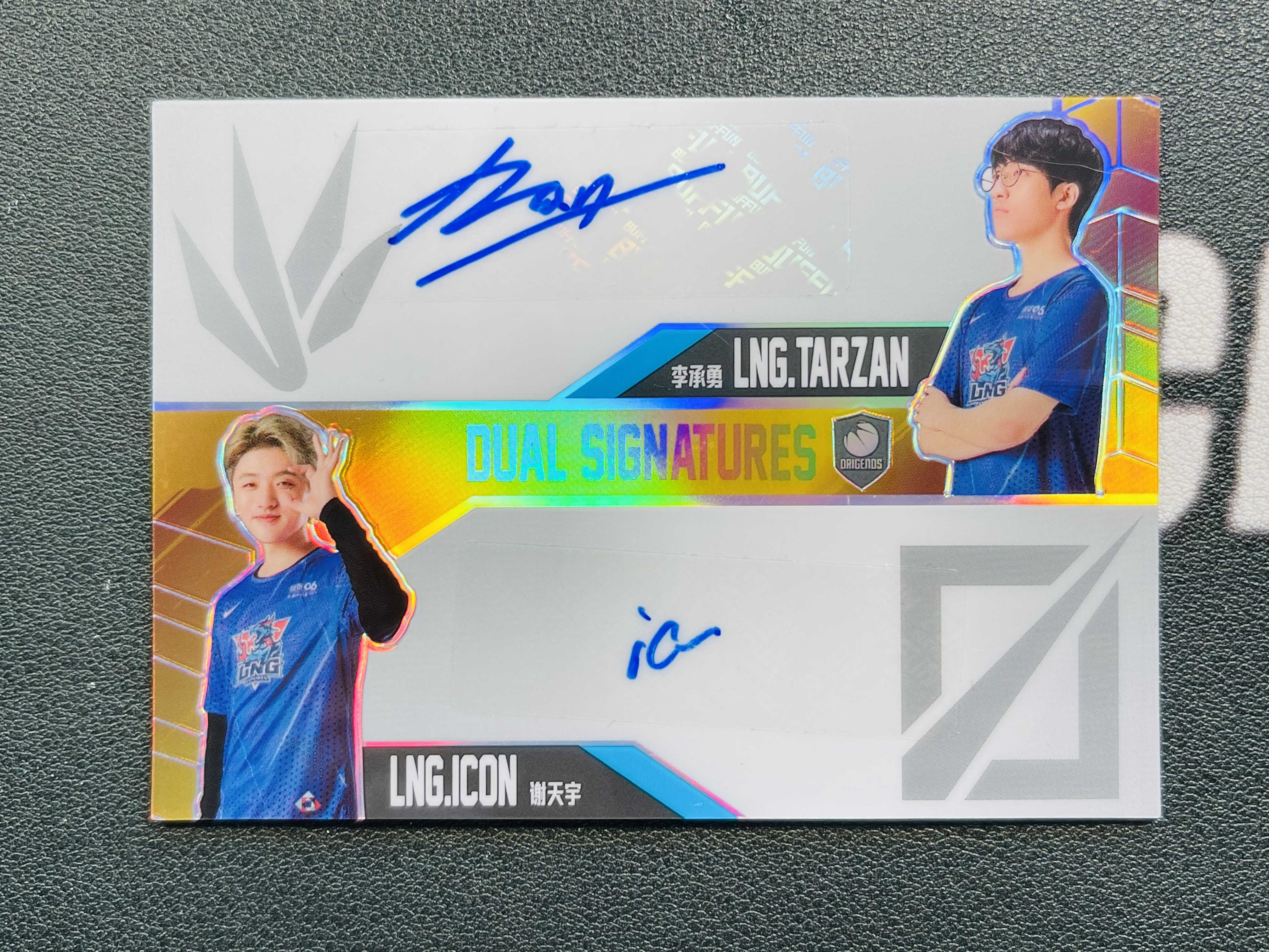【CHILL官方代拍】艾斯艾斯106 2022 BUFFUN 不凡玩品 LPL英雄联盟LOL光启 LNG战队 TARZAN李承勇 ICON谢天宇 金折 折射 双人签字 /50编 实卡精美 专收 ...
