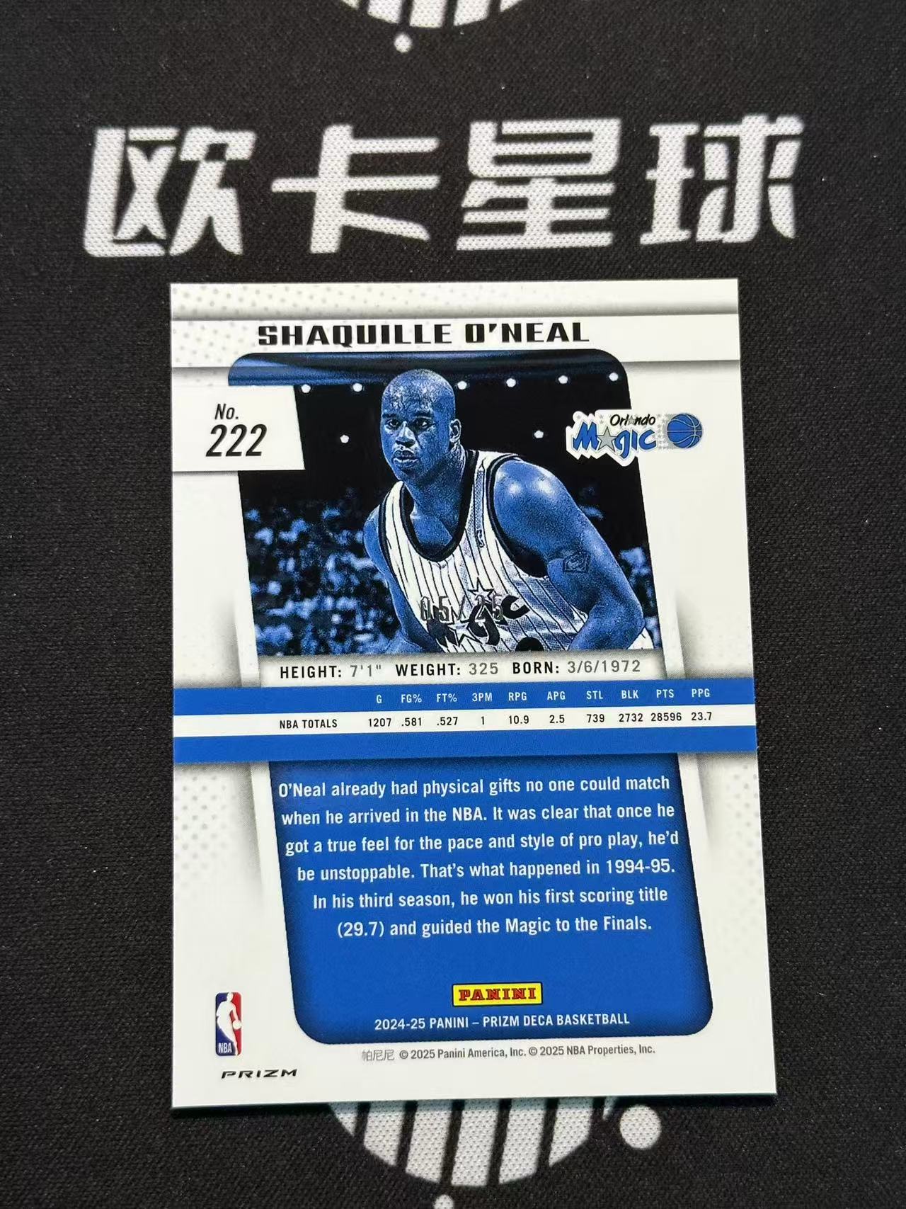 2024-25 Panini Prizm Deca Shaquille O'Neal 【欧卡体育】pz 沙奎尔 奥尼尔 大鲨鱼 05/25编 ...