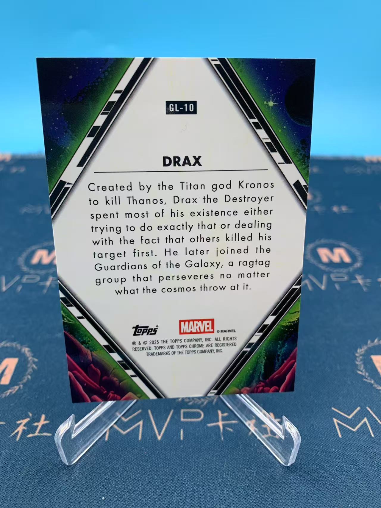 2025 Topps Marvel (MCU) 漫威 Chrome 【MVP拍卖】 16/50编 独占 Galactic Legends 特卡 ...