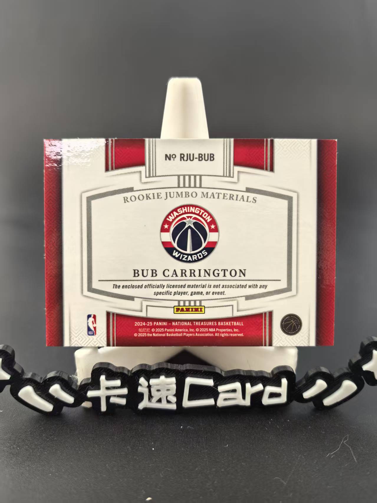 2024-25 卡速拍卖 National Treasures Bob Carrington RC 鲍勃 卡林顿 卡灵顿 奇才 国宝 大窗物料 ...