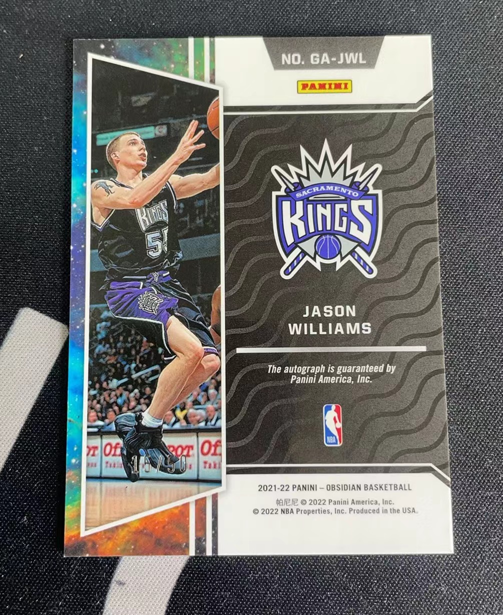 2021-22 Panini Obsidian Jason Williams 【卡c代拍最高预付80%】黑曜石 杰森 威廉姆斯 国王队 白 ...