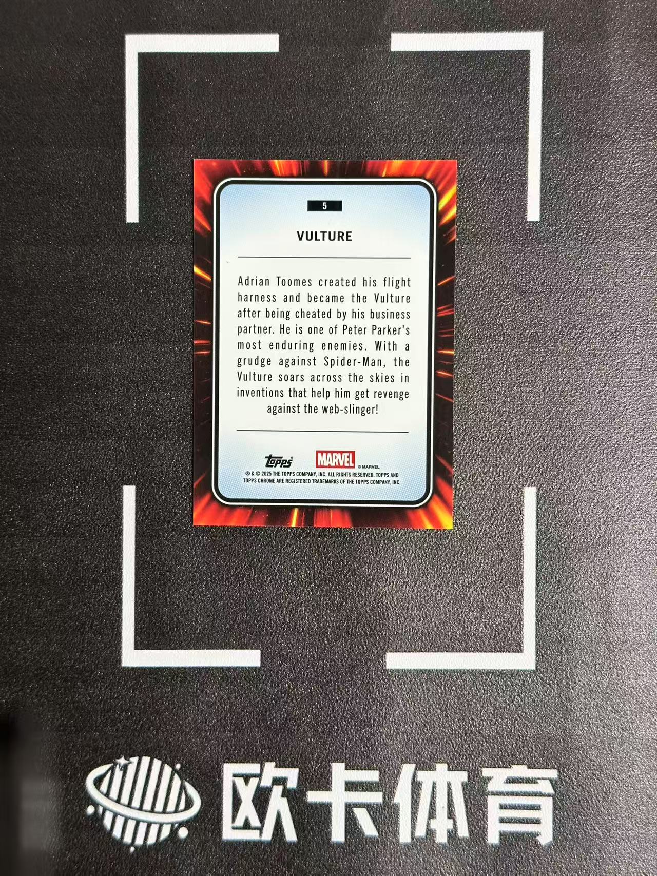 【大满拆】2025 Topps Marvel漫威MCU Chrome Vulture 秃鹫 28/62编 红蛛网折 蛛网折 #5 背面印刷通品 收藏必备（YDD） 卡淘