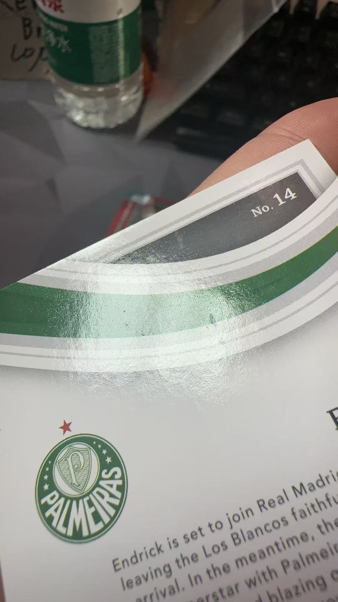 2023-24 Panini Immaculate Endrick RC 【B28 优才】 恩德里克 9编 新秀 皇马 皇家马德里 巴西 ...