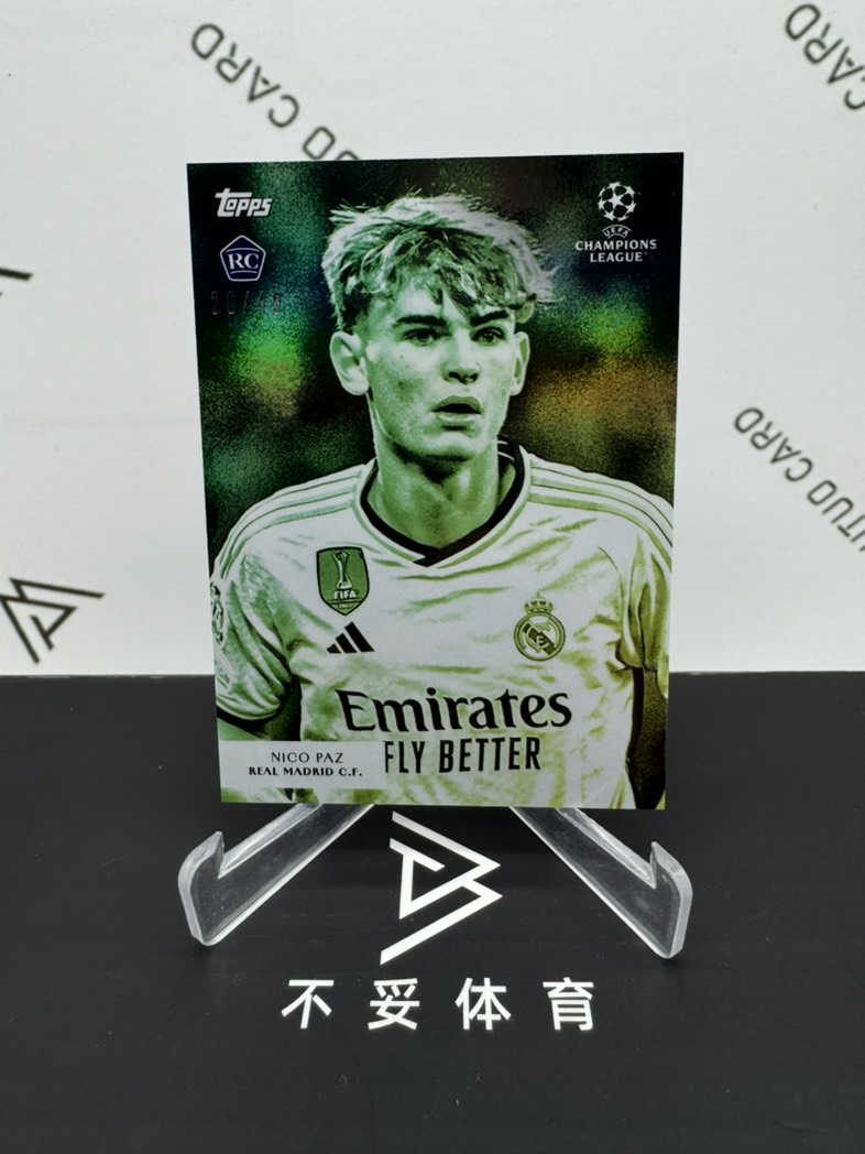 2023-24 Topps Simplicidad Nico Paz RC 西班牙极简 小白盒 尼克 佩茨 帕斯 阿根廷 皇家马德里 肖像 ...