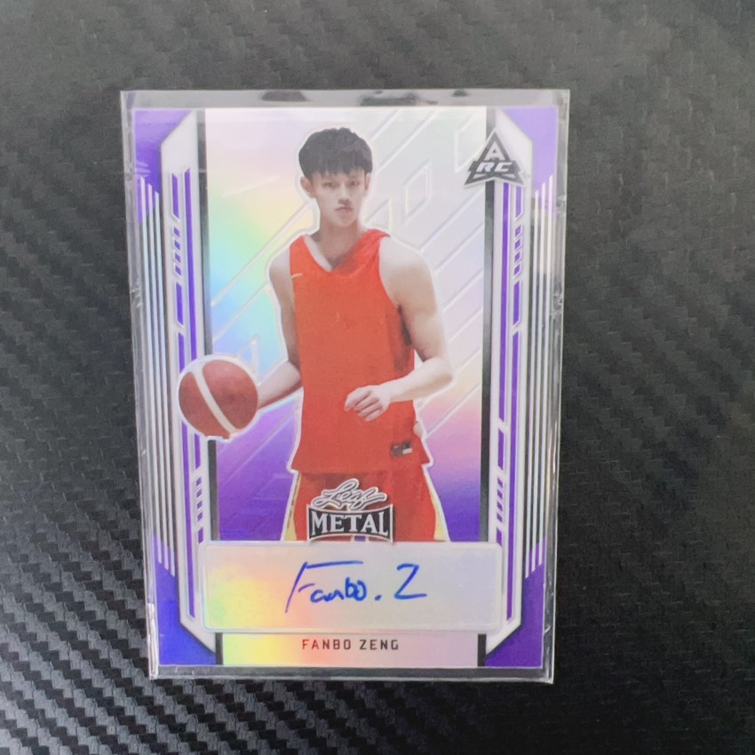 2022-23 Leaf Tradition Fanbo Zeng 曾凡博 10/30编 签字 Leaf系列 国家队新星 潜力无限 卡品如图 ...