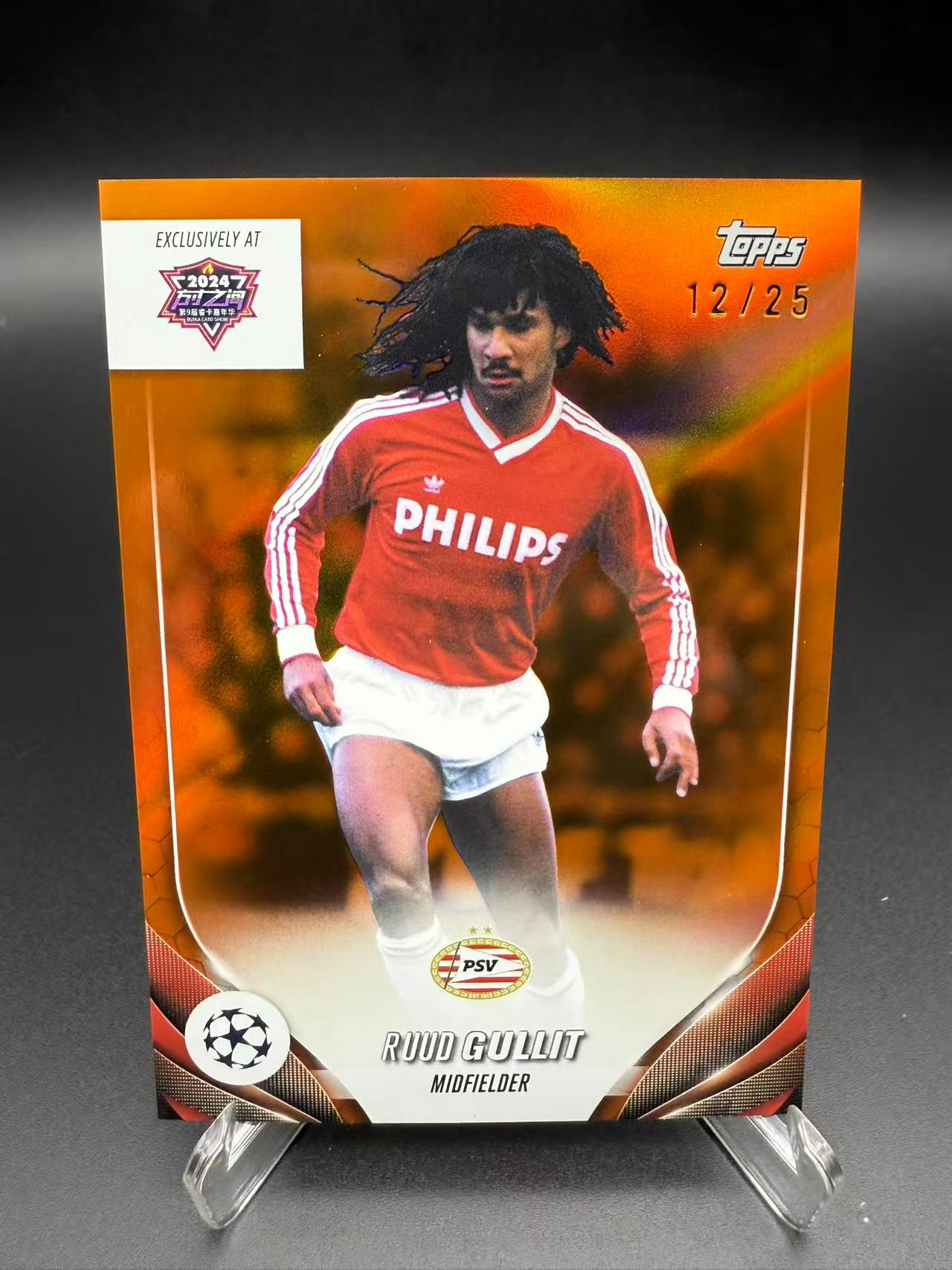 2024 Topps 睿卡嘉年华 Ruud Gullit 【湖水蓝拍卖】ac米兰 荷兰 传奇 古利特 古力特 辫帅 12/25 橙折 专收必备 ...