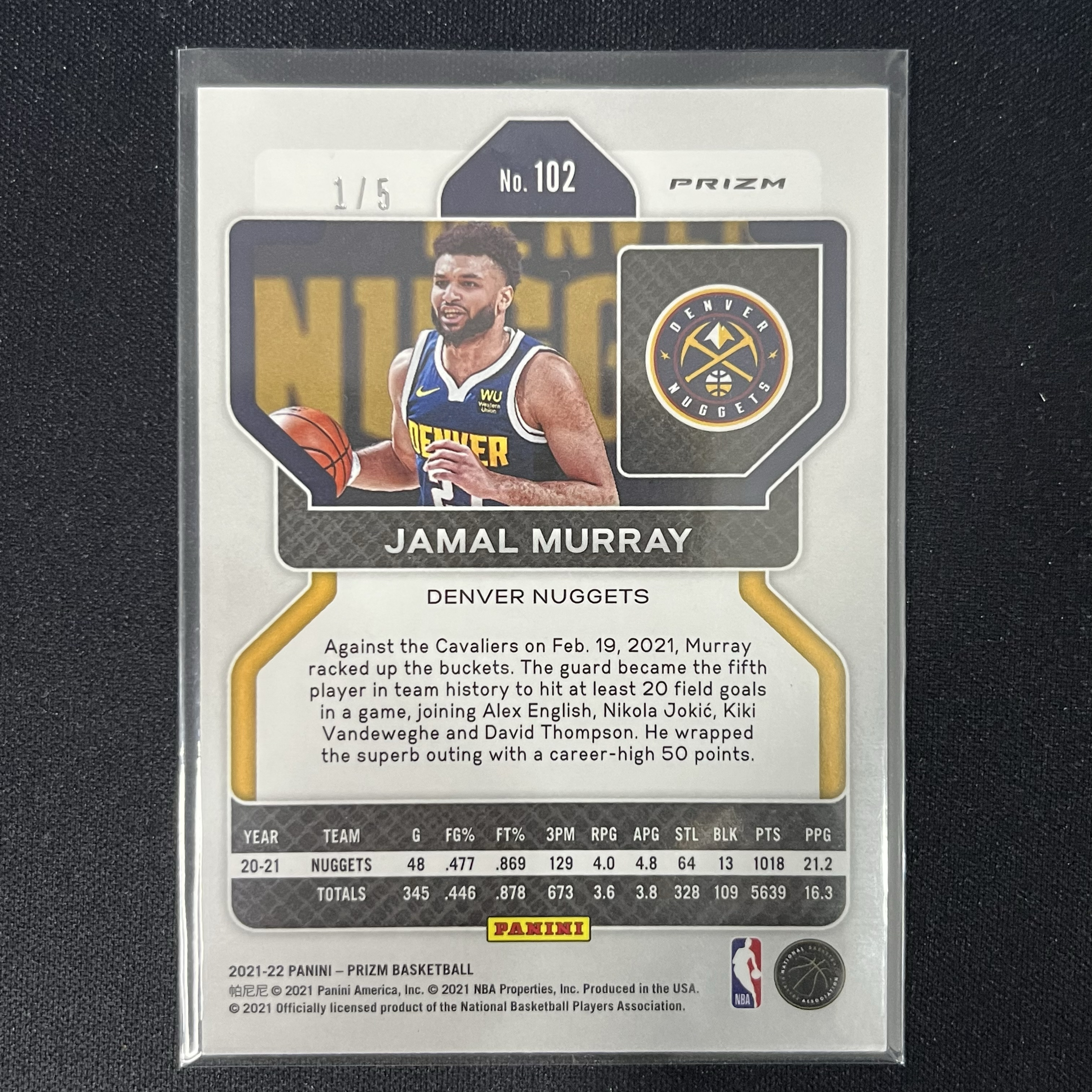2022-23 Panini Prizm Jamal Murray Prizm系列 贾马尔 穆雷 绿泡泡折 5编 SSP 大比例 约基奇队友 ...