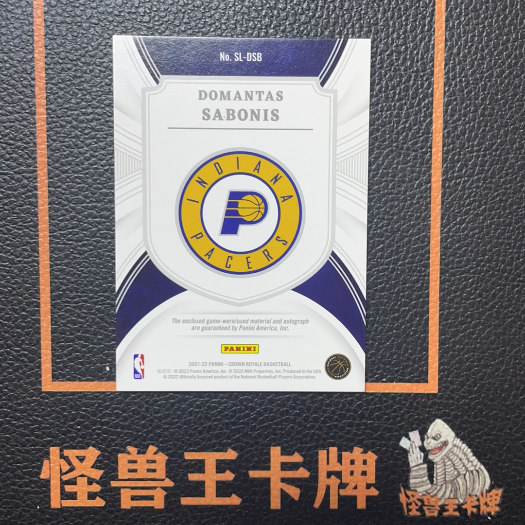 （怪兽拍卖） GSW-E53 2021-22 Panini Crown Royale Domantas Sabonis 步行者 多曼塔斯 萨博 ...