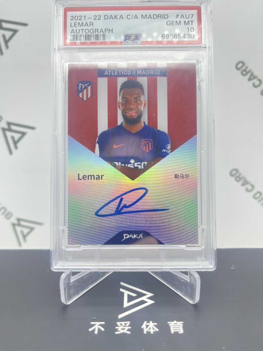 2022 Daka Atletico Madrid Thomas Lemar 【妥不妥拍卖】达咖 马德里竞技队卡 PSA10分 勒马尔 10/ ...