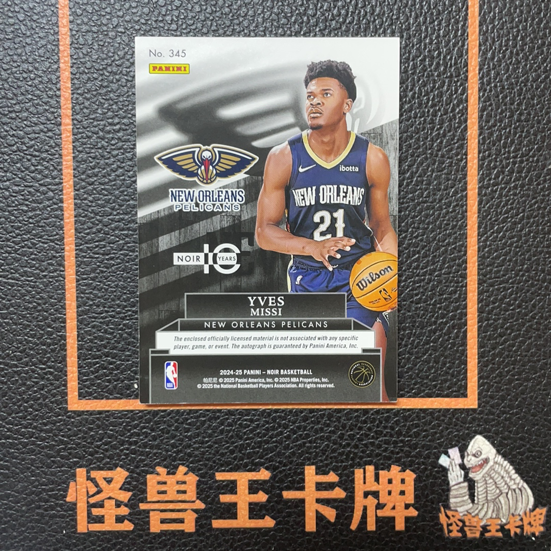 （怪兽拍卖） GSW-ZDD 2024-25 Panini Noir Yves Missi 诺尔 新秀RC 伊夫 米西 鹈鹕 彩色版 RPA ...