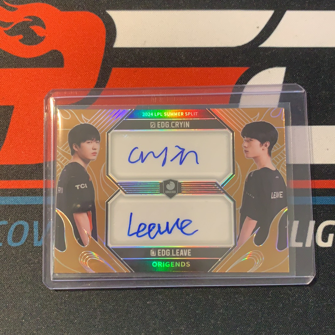 2024 Buffun LPL Cryin 不凡玩品 光启系列 EDG-Cryin&Leave 双人签字卡 金折 01/10编 【17】【RED代拍】 卡淘