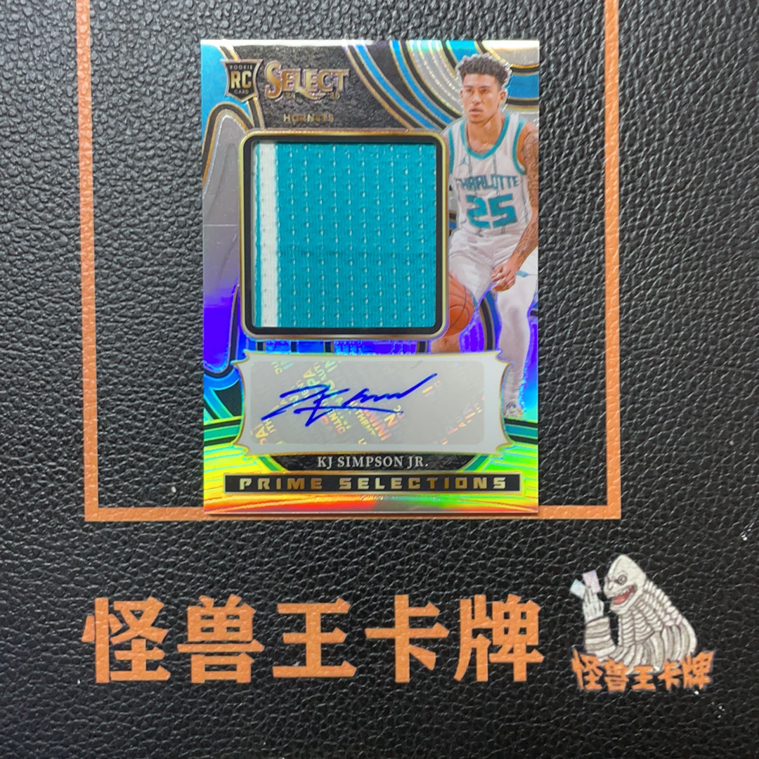 （怪兽拍卖） GSW-B67 2024-25 Panini Select KJ Simpson RC 黄蜂 新秀 kj 辛普森 签字 RPA ...