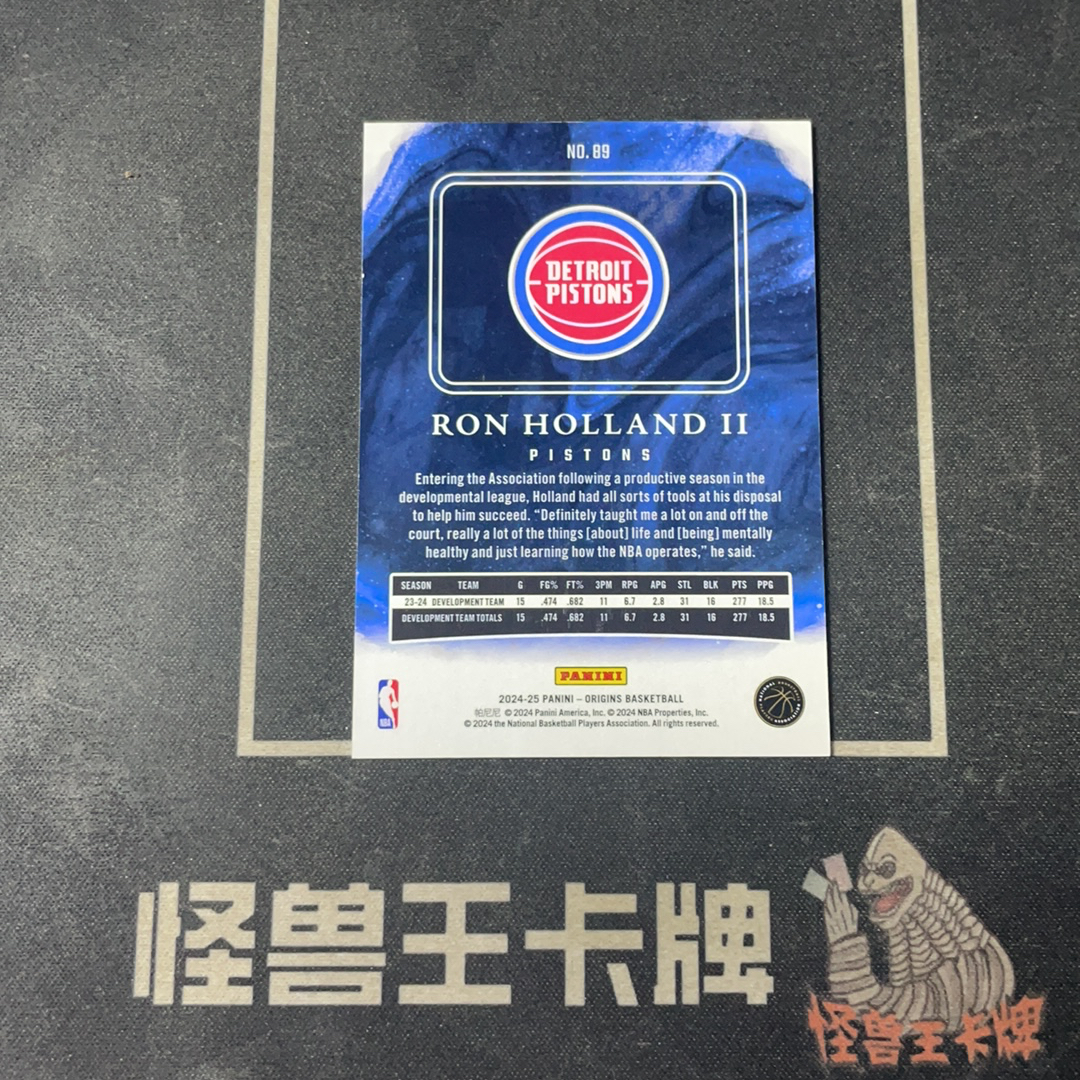 （怪兽拍卖） GSW-D16 2024-25 Panini Origins Ron Holland 起源 罗恩 霍兰德 新秀RC 蓝折 49编 ...