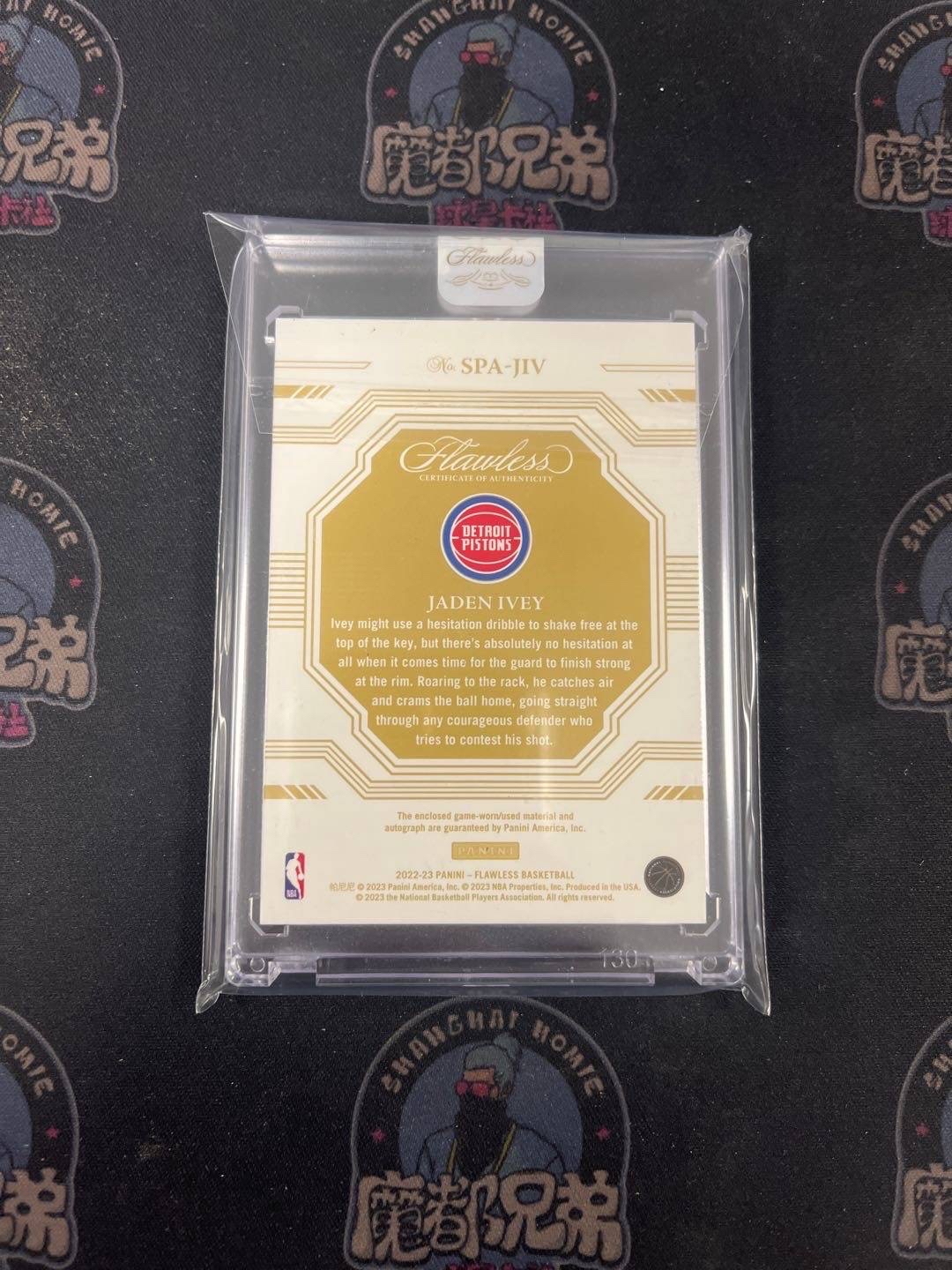 2022-23 Panini Flawless Jaden Ivey RC 手提 活塞 新秀 RC 杰登 艾维 23/25编 同背 1/1 ...