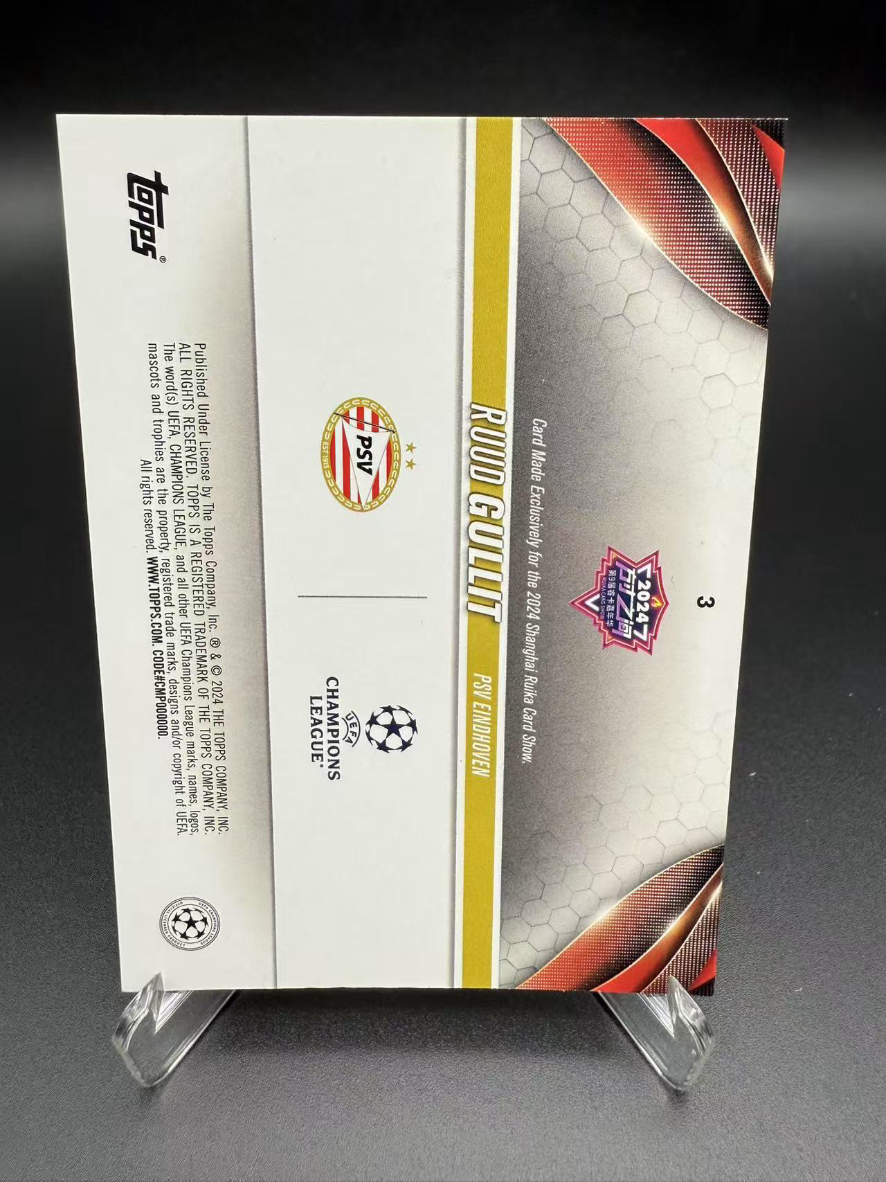 2024 Topps 睿卡嘉年华 Ruud Gullit 【湖水蓝拍卖】ac米兰 荷兰 传奇 古利特 古力特 辫帅 12/25 橙折 专收必备 ...