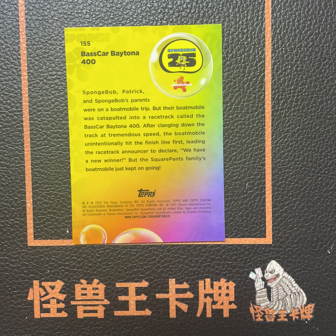 （怪兽拍卖） GSW-A28 2025 Topps Chrome SpongeBob SquarePants 海绵宝宝25周年 BassCar ...