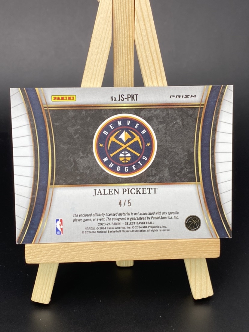 2023 24 Panini Select Jalen Pickett Rc 【ink代卖 郝11】杰伦皮克特 4 5编 低编 绿格子折 签字
