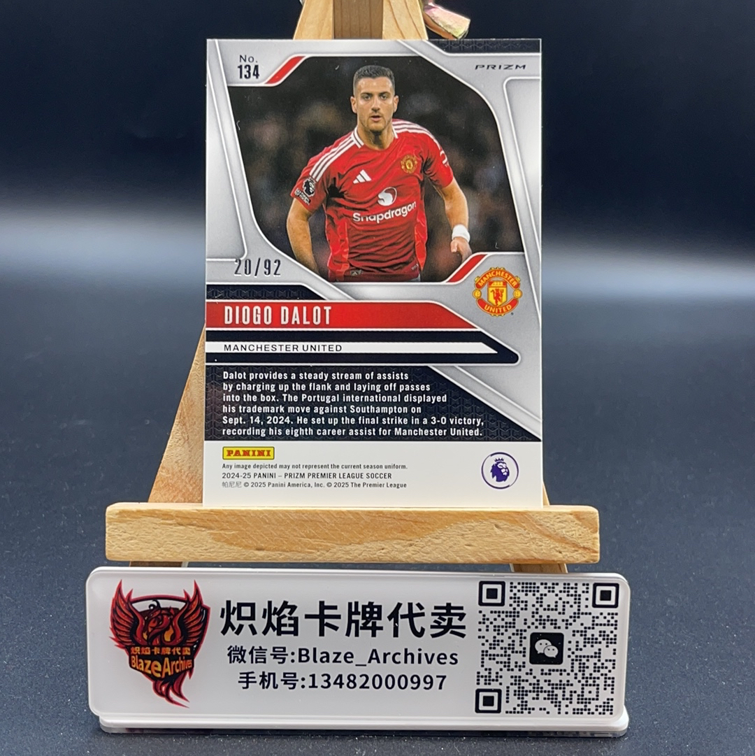 2024-25 Panini Prizm Premier League Soccer Diogo Dalot Pz英超 葡萄牙 曼联 迪奥戈 ...