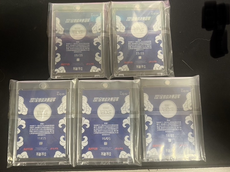 2021-22 Buffun LPL Viper lpl 最大卡 星云套 打包五张一起出 元年不凡 顶级收藏 edg夺冠五人 回忆杀 卡淘