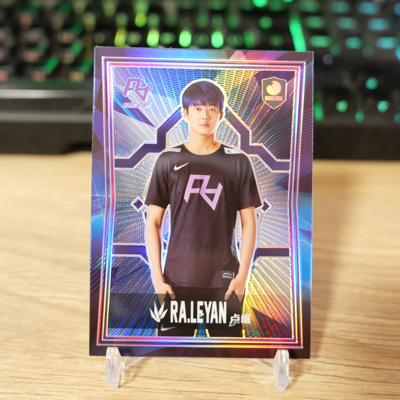 2022 lol lpl leyan 乐言 朝歌代拍 英雄联盟官方授权选手卡 元年发售 ra 打野 摇头哥 周淑怡男朋友 7编 极光折 超级大比例 hit 生日7月7 厂长 传承 卡品如图 不 ...