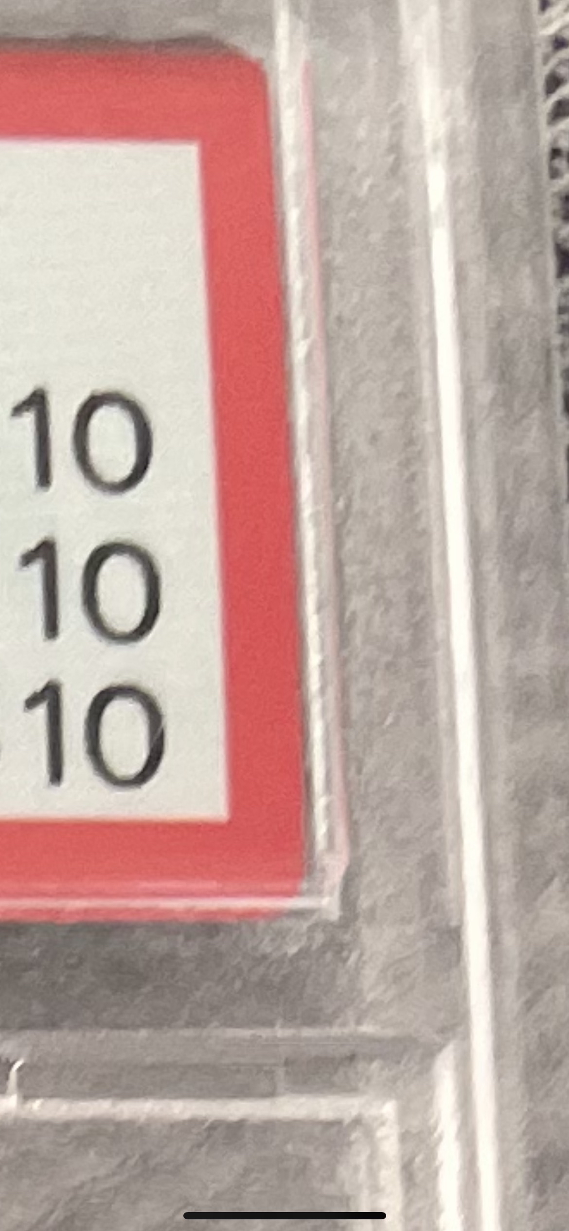 2021-22 Topps UCL Dayot Upamecano 1/1遍 1of1 乌帕梅卡诺 拜仁 psa10 ️3 Bayern ...