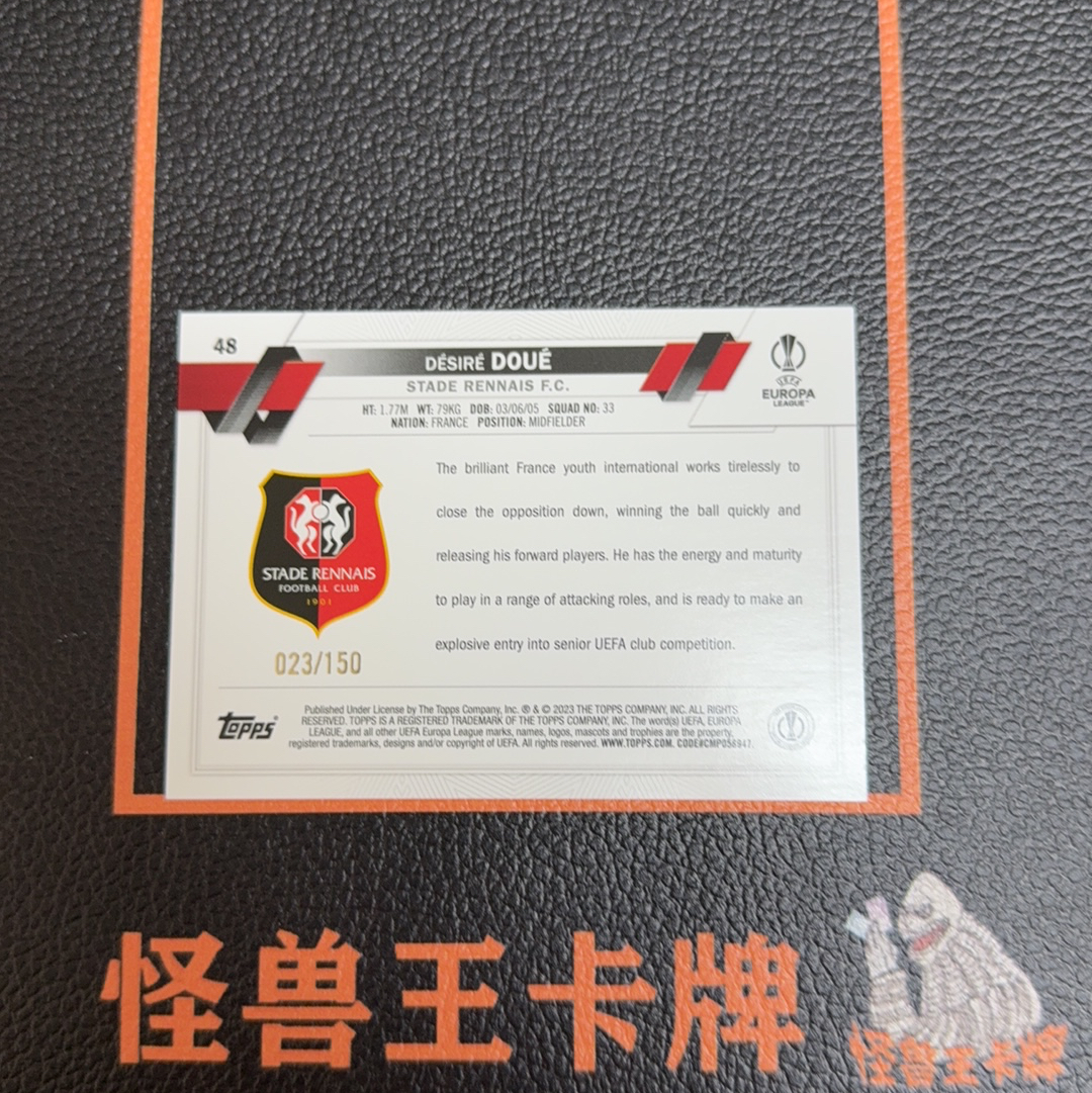 （怪兽拍卖） GSW-B50 2022-23 Topps Jade Edition UCC Desire Doue RC 杜埃 新秀 法国 ...