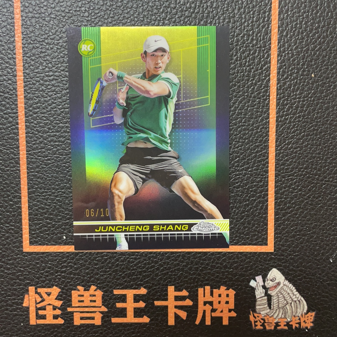 （怪兽拍卖） GSW-B37 2024 Topps Chrome 网球 Juncheng Shang Rc 新秀 商竣程 10编 超低编 黑折 中国未来新星 卡淘