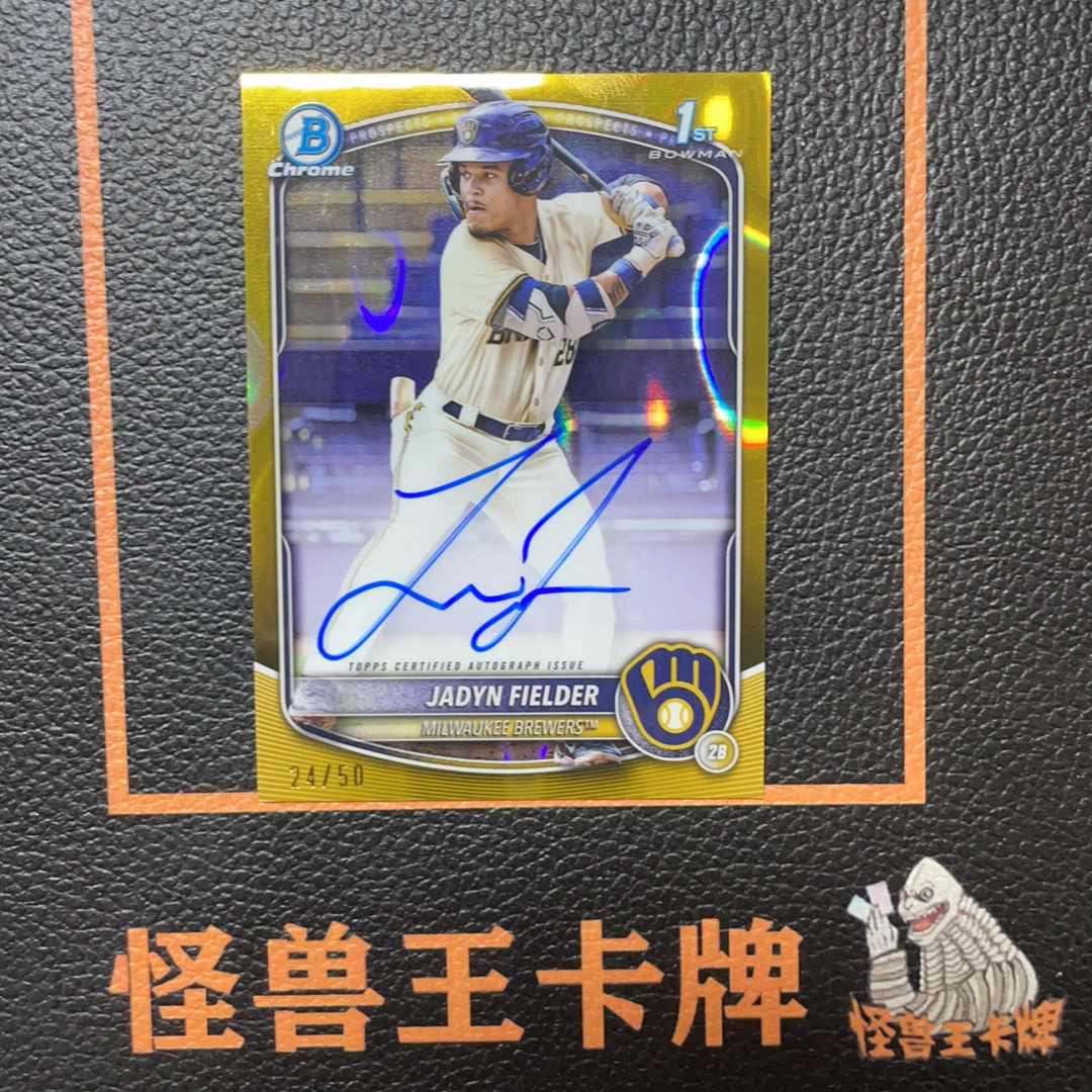 （怪兽拍卖） GSW-D28 2025 Topps Chrome Bowman MLS Jadyn Fielder 棒球 密尔瓦基酿酒人 杰丁 ...