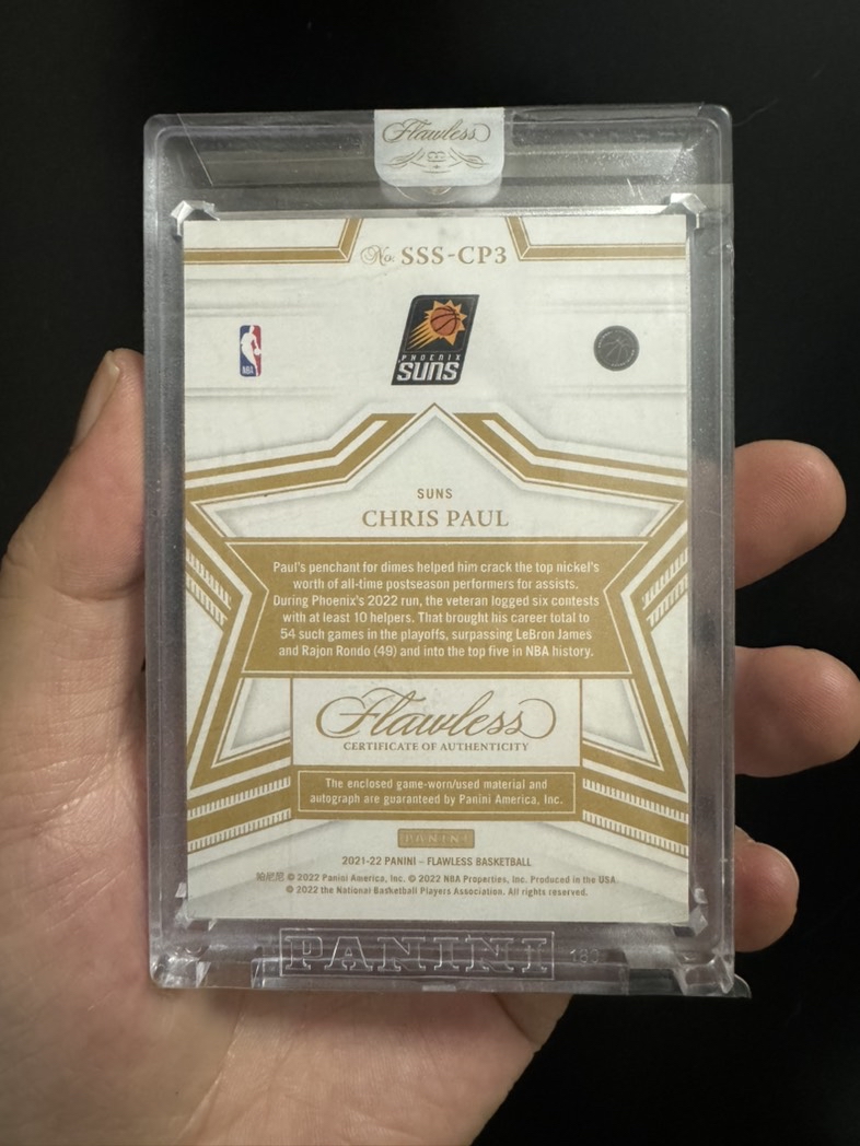 2021-22 Panini Flawless Chris Paul 手提高端系列 太阳 克里斯 保罗 CP3 三色球衣切割 签字 卡签 ss ...