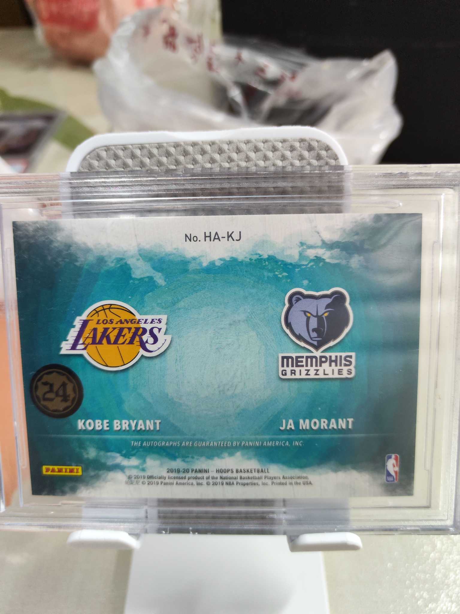 2019-20 Panini NBA Hoops Kobe Bryant RC 黑曼巴科比布莱恩特绝笔，贾莫兰特新秀卡签！艺术签！最大hit ...