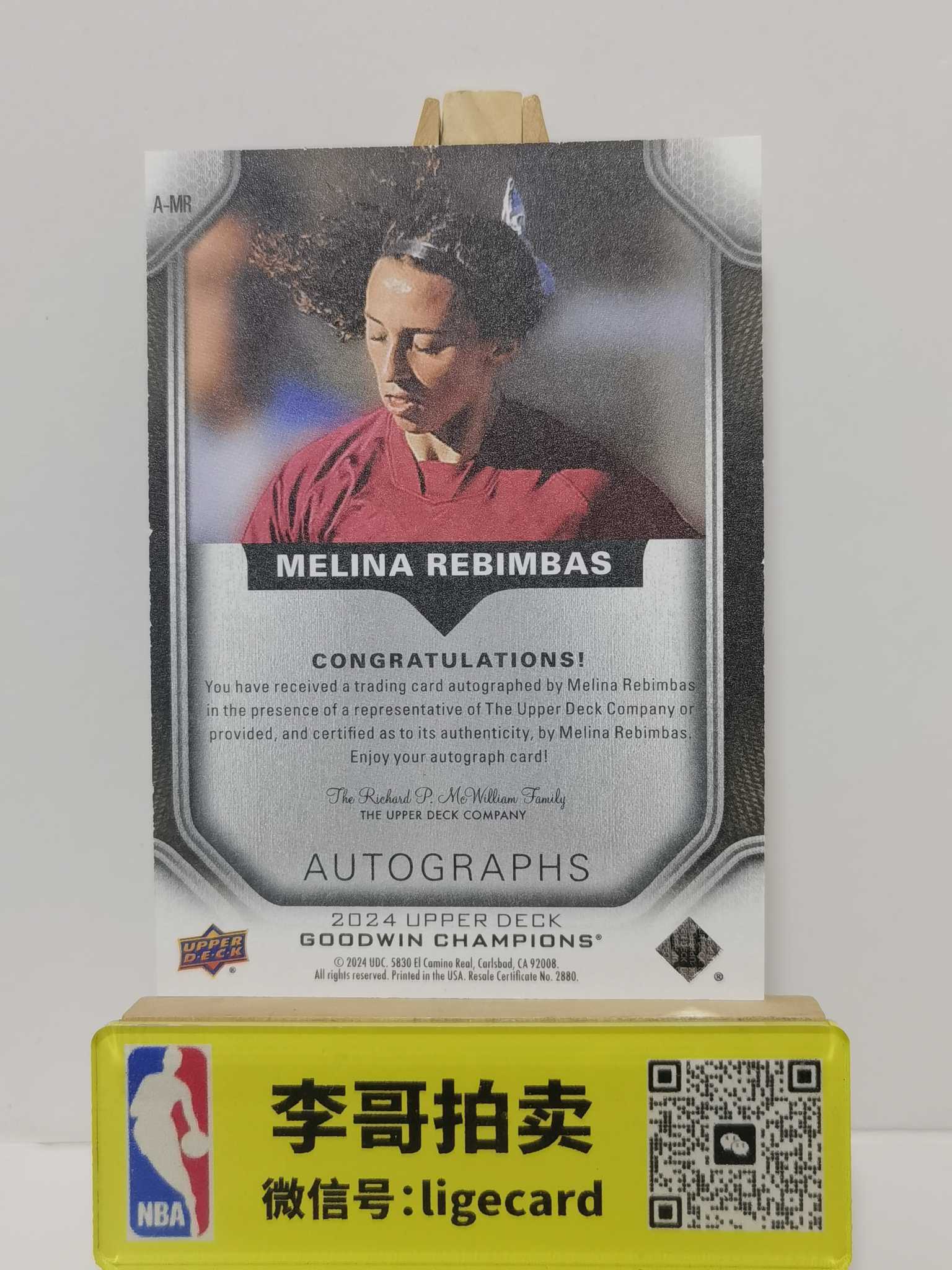 2024 Upper Deck Goodwin Champions Melina Rebimbas 【李哥代卖】UD古德温 冠军系列 梅丽娜瑞 ...