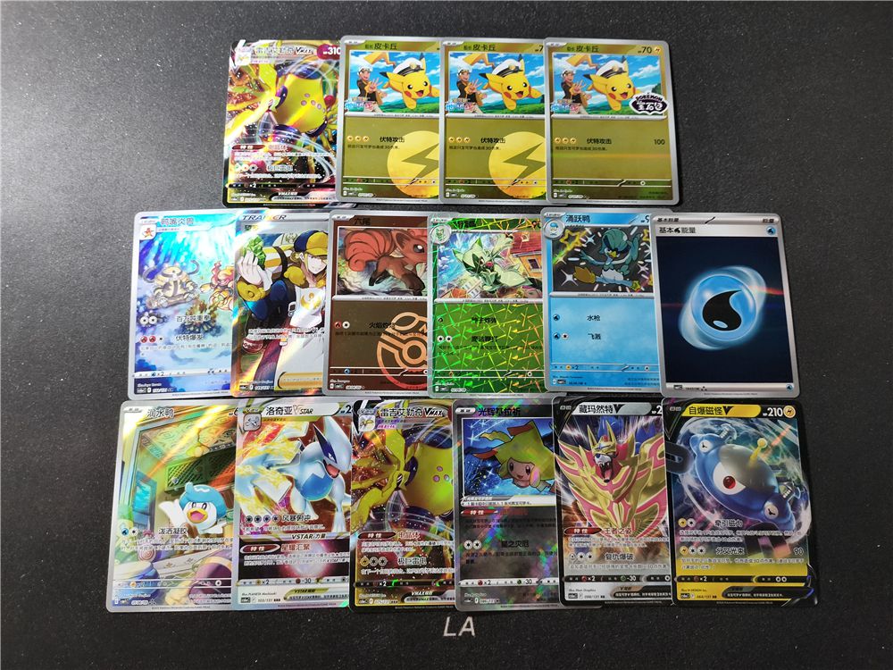 【LA拍卖】Pokemon TCG 宝石包 简中 宝可梦 船长皮卡丘 雷吉艾勒奇VMAX 洛奇亚VSTAR 润水鸭 光辉基拉祈 RRR RR 闪卡 S 色违 一图打包 RE侯 卡淘