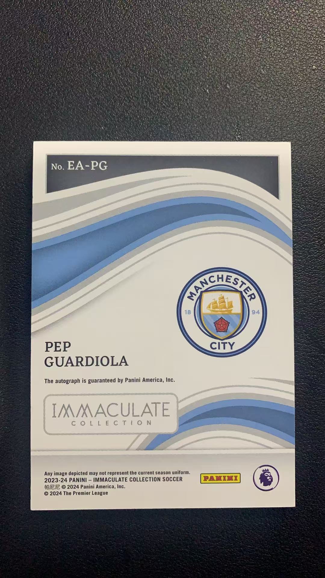 2023-24 Panini Immaculate Pep Guardiola 爱咪咪 曼彻斯特城 曼城主教练 世界名帅 佩普 瓜迪奥拉 99 ...