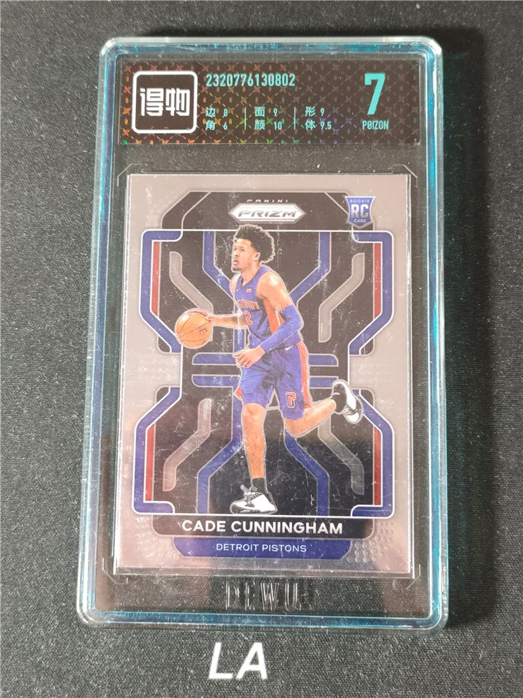 【LA拍卖】21-22 Panini Prizm Cade Cunningham 新秀RC 凯德 坎宁安 康宁汉姆 CC 活塞状元 正新秀 ...