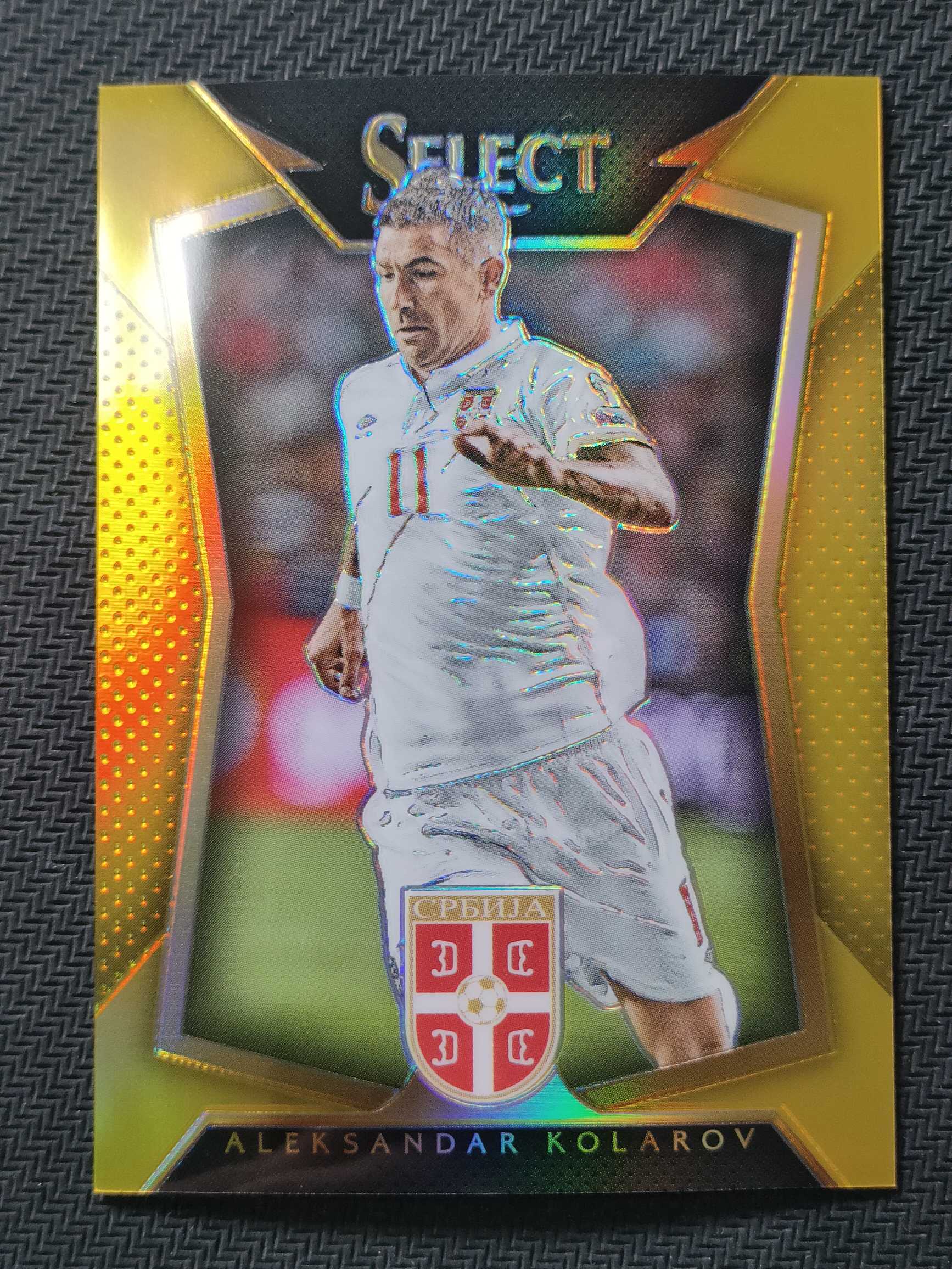 【太子拍卖 接代卖】不累计15-16Select 塞尔维亚 超低编 10编 金折 实卡极美 曼城拉齐奥名宿 专收必备 错过拍大腿！mrh 卡淘