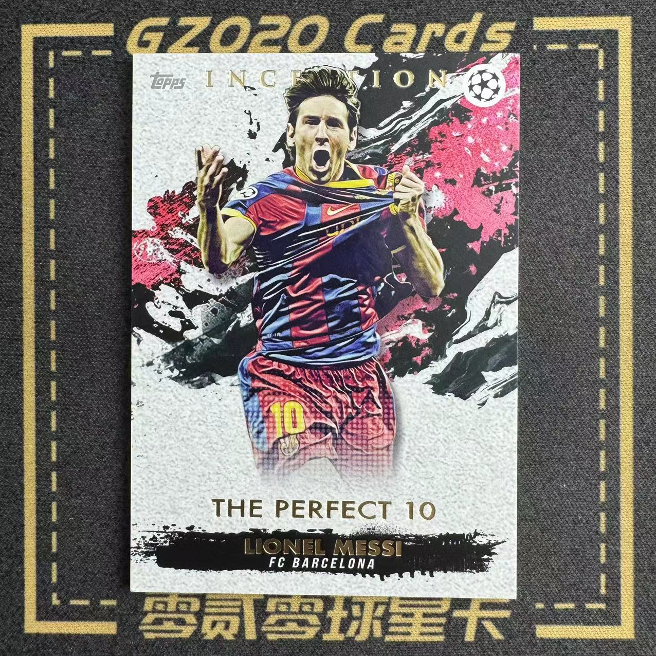2021 Topps Inception Lionel Messi 元年盗梦 梅西 梅球王 第一阵容 Base 经典选图 收藏必备 巴萨 ...