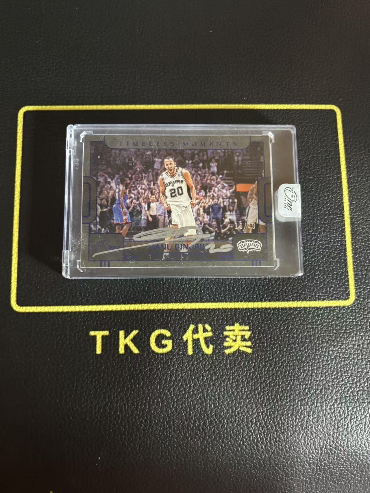 2022-23 Panini One and One Manu Ginobili 【TKG代卖】唇交 马努 吉诺比利 妖刀 时刻签 49编 签字 卡签 白边白角如图 卡淘