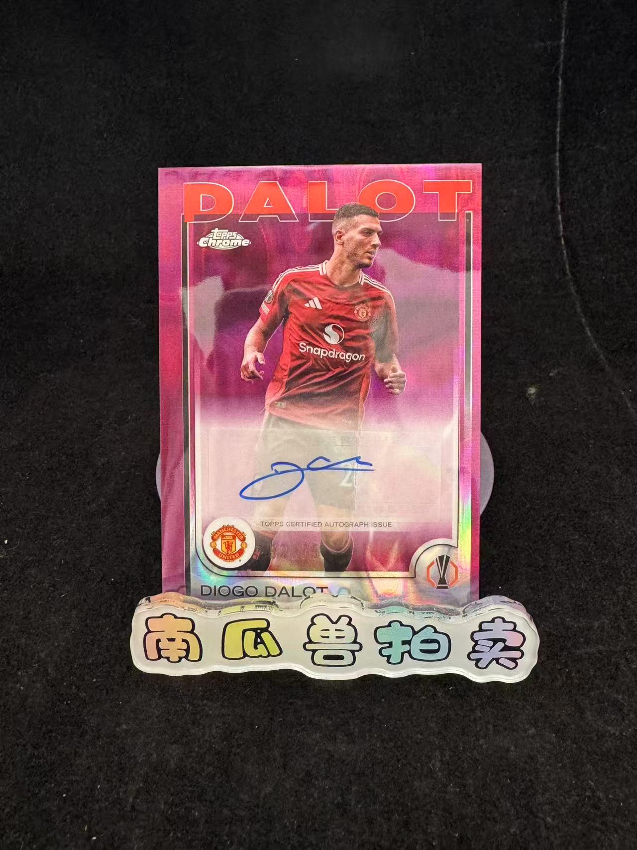 2025 Topps Chrome Diogo Dalot 欧战TC 曼彻斯特联 达洛特 75编 签字 签名 紫熔岩折 折射 不保卡品 南瓜兽 ...