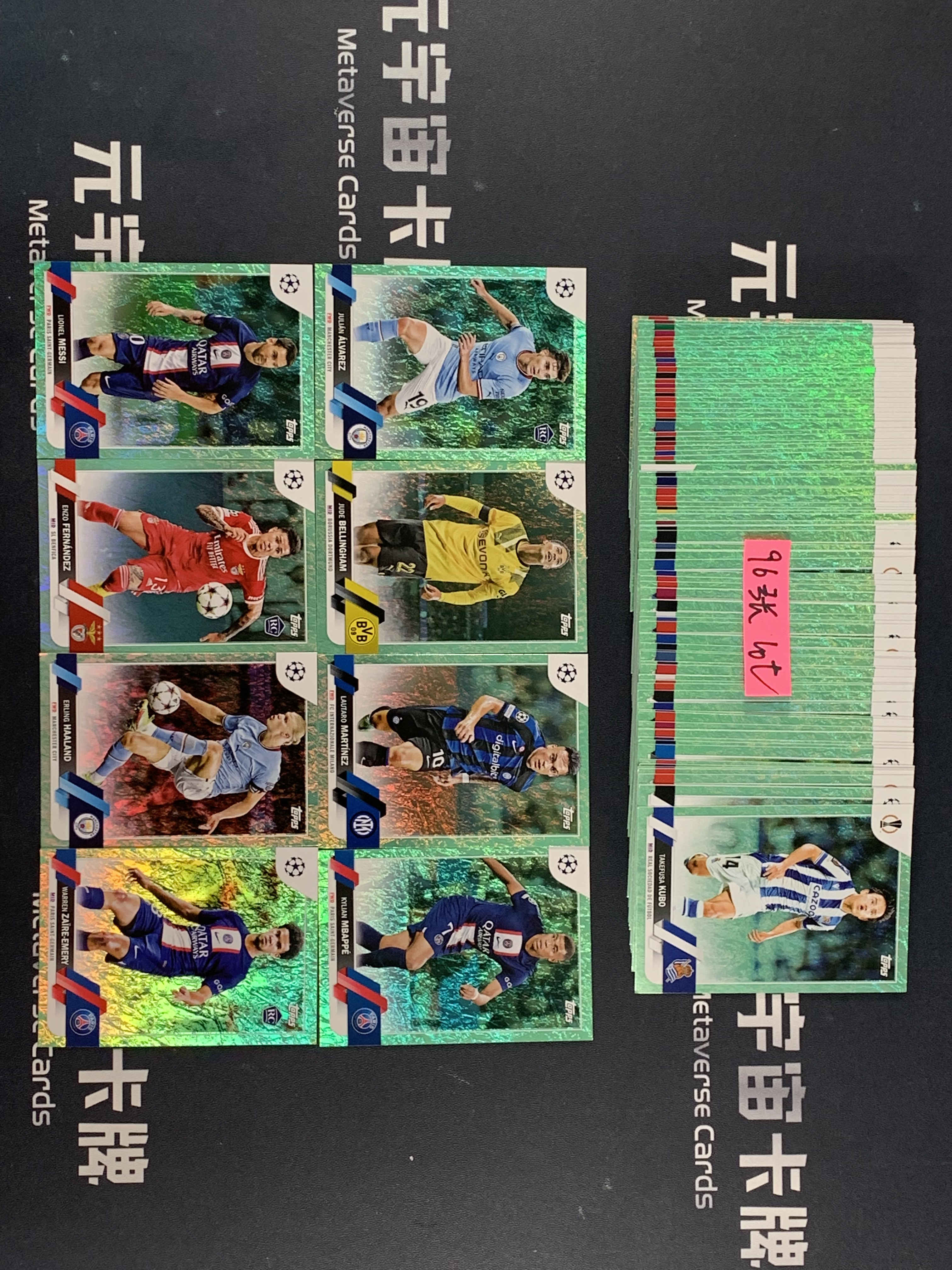 【元宇宙代卖】MK375：2023 Topps Jade 欧冠 中国限定 碧玉 阿尔瓦雷斯 贝林厄姆 劳塔罗 姆巴佩 梅西 恩佐 哈兰德 埃 ...